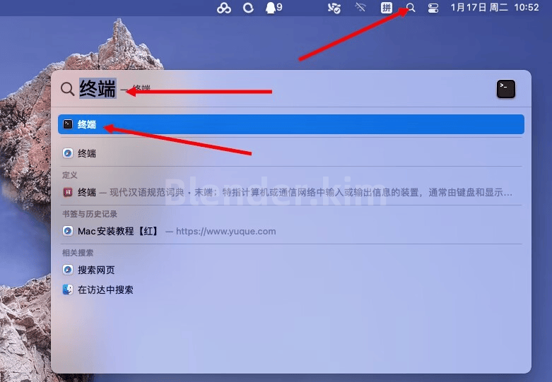 Mac版本 -Exoside QuadRemesher v1.2-四边形网格拓扑插件-魔酷网