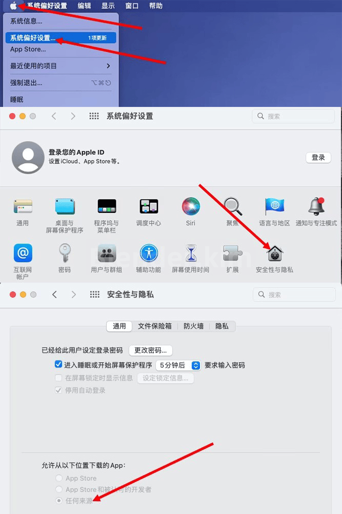 Mac版本 -Exoside QuadRemesher v1.2-四边形网格拓扑插件-魔酷网